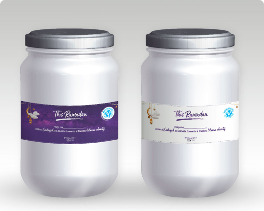 Ramadan 2025 with MATW Project